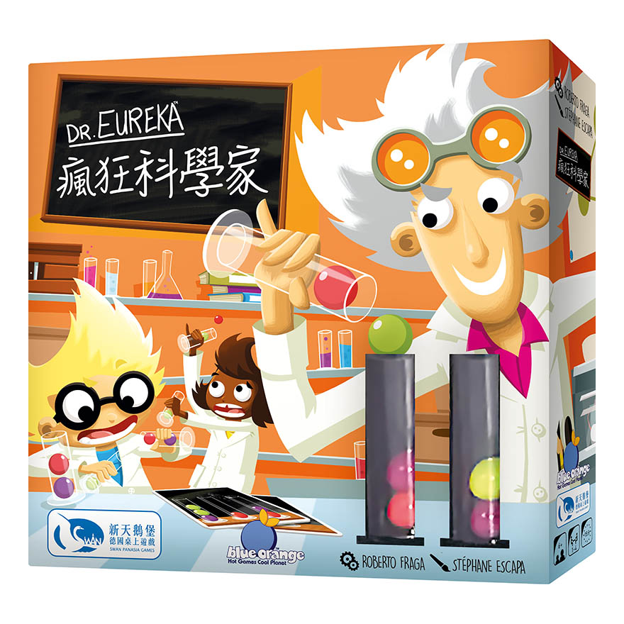 Mad Scientist | Neuschwanstein Castle board game - New World教材批發首選 ...