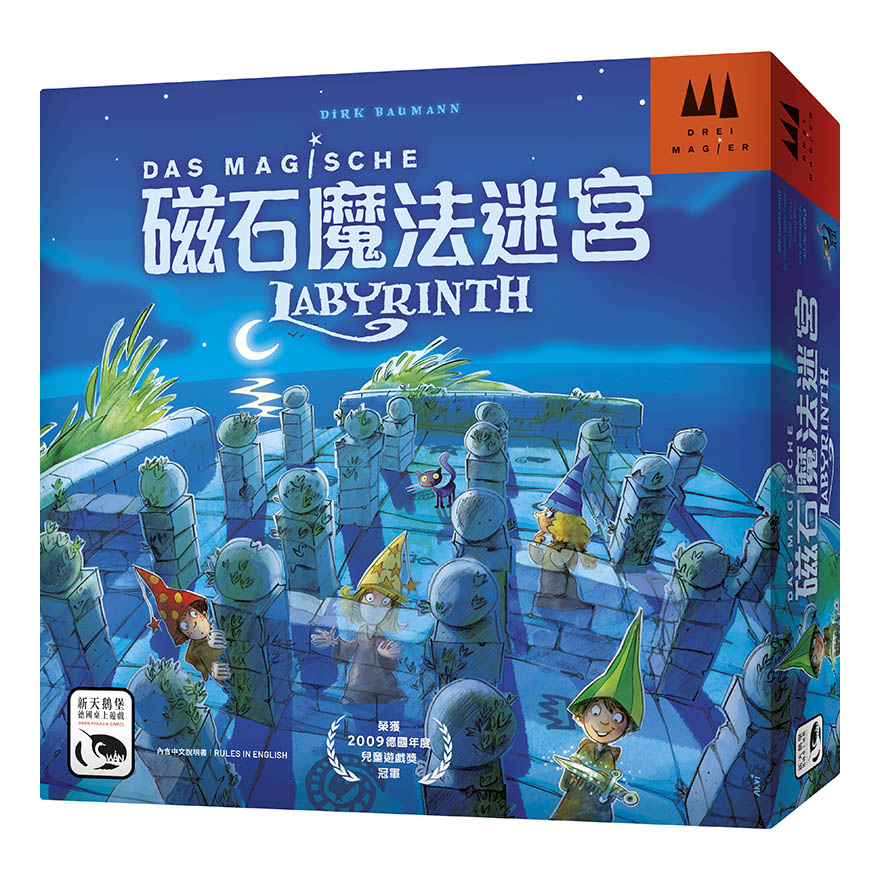 Magnet Magic Labyrinth | Neuschwanstein Castle board game - New World ...