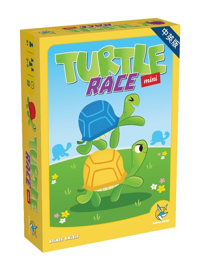 Turtle Race Mini | Kanga board game - New World教材批發首選| 學校教師創意教材批發優惠|低價直供